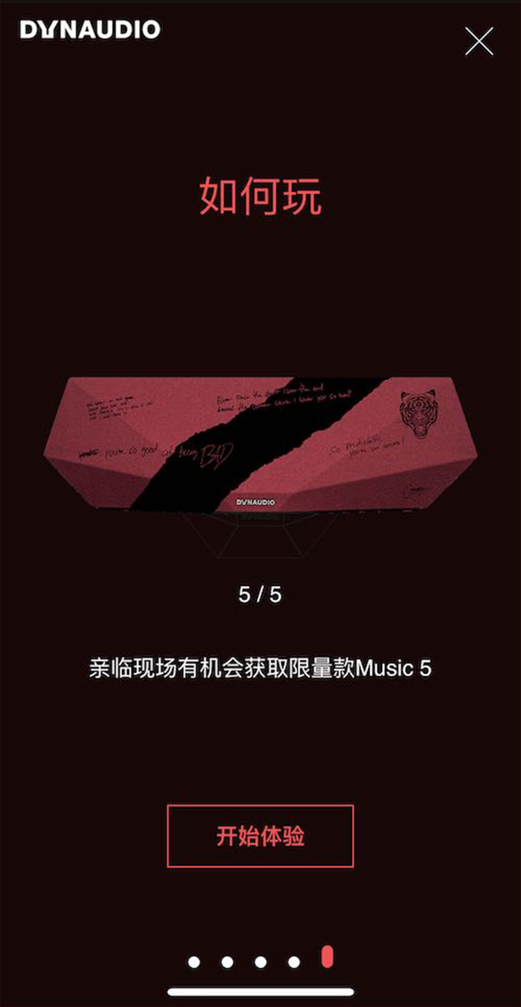 Blackbox Interactive