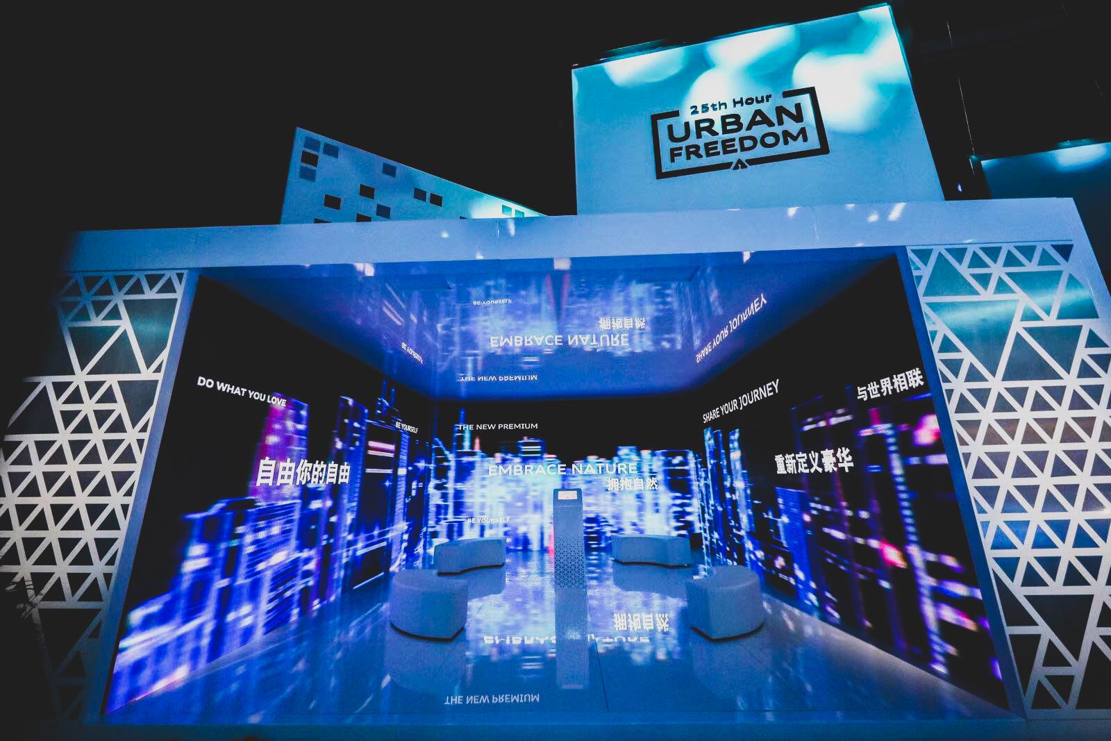 Blackbox Interactive