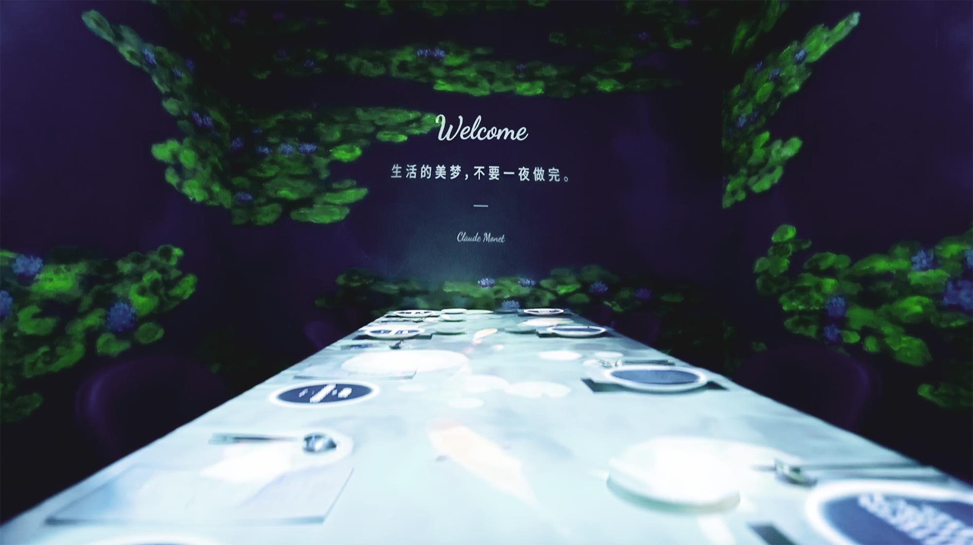 Blackbox Interactive