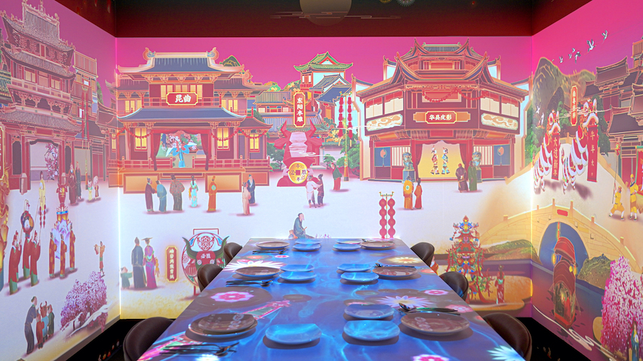 Blackbox Interactive