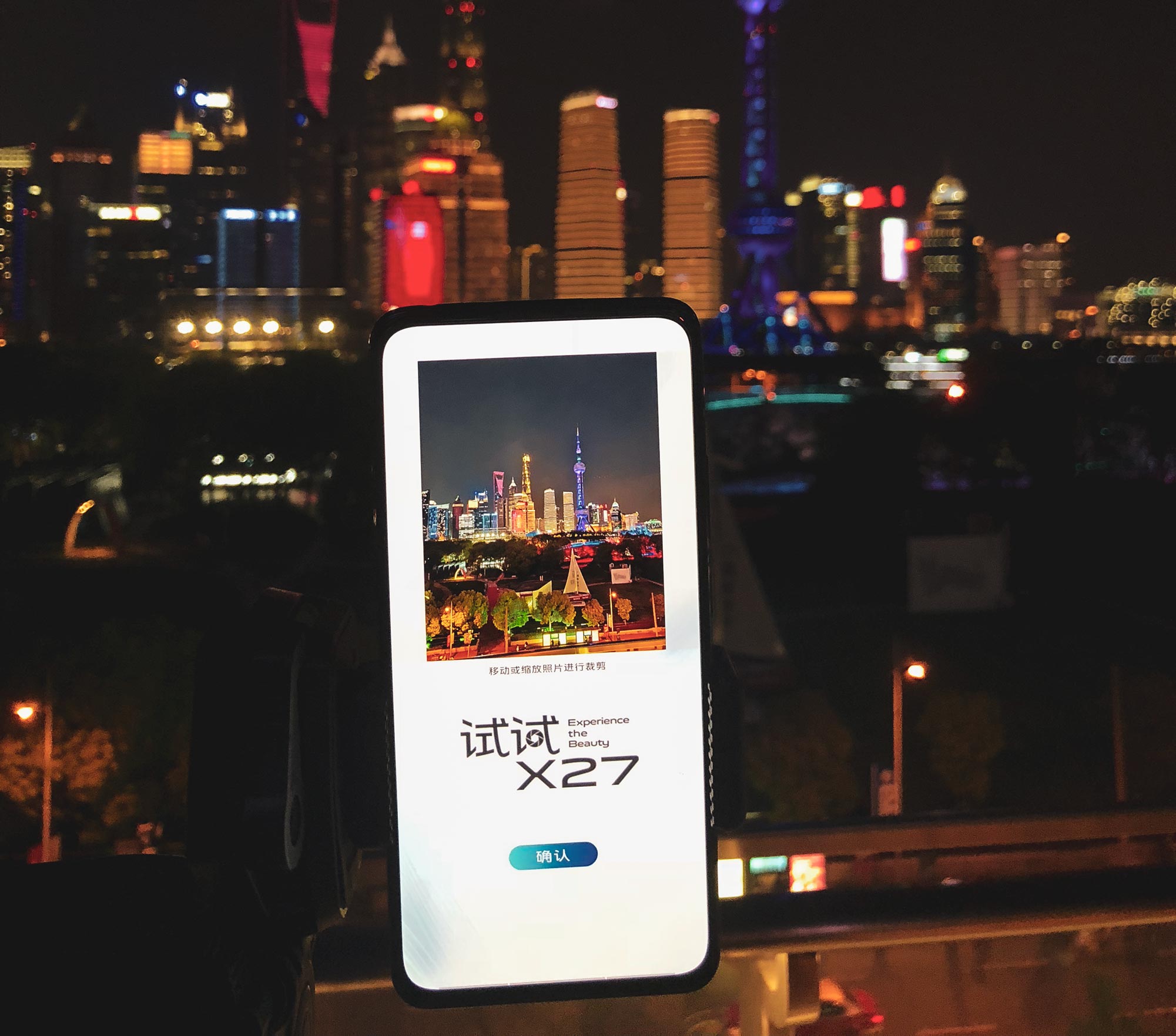 Blackbox Interactive